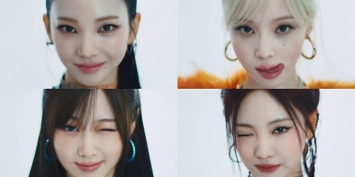 aespaダブルタイトル曲SupernovaMV予告映像を公開それぞれ異なる魅力をアピール Kstyle