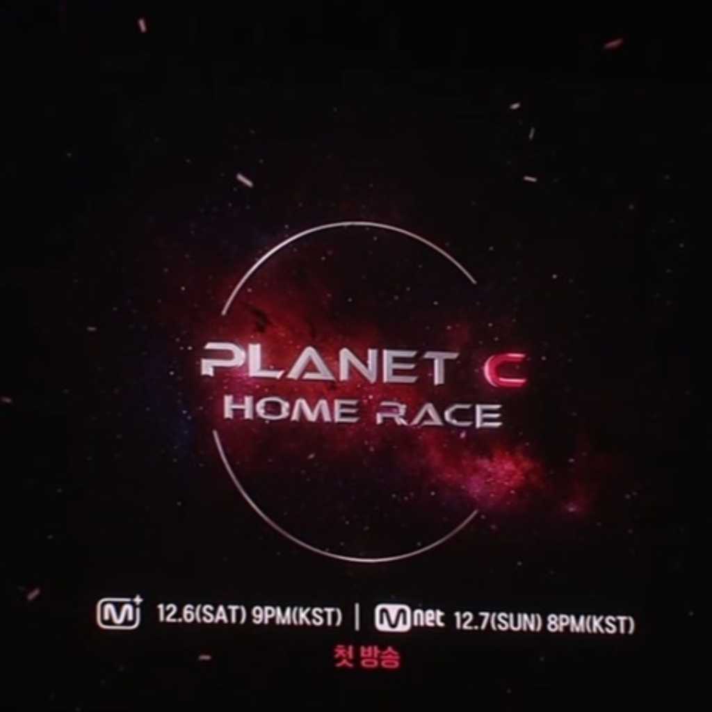 「BOYS PLANET 2」の最新ニュース・写真・動画 | 韓国芸能ニュース Kstyle