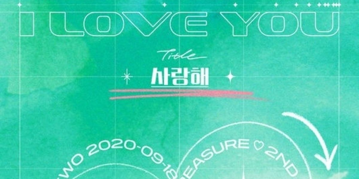 TREASURE、2ndシングル「THE FIRST STEP：CHAPTER TWO」予告ポスターを公開…タイトル曲は「I LOVE YOU ...