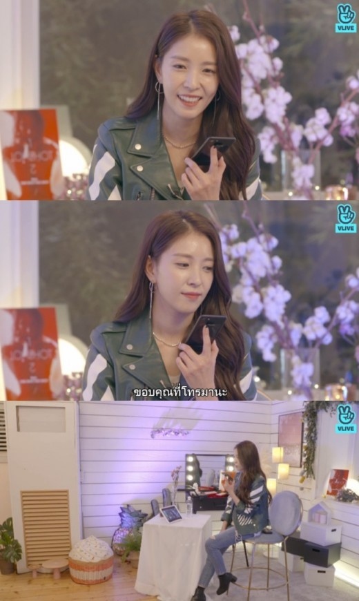 SHINee キー＆EXO シウミン＆Red Velvet スルギ、BoAの「V LIVE」初生放送を応援（動画あり） - Kstyle