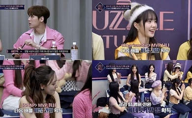 H1-KEY フィソ、日本滞在中に思わぬ熱愛説…AMPERS＆ONE ナ・カムデンとのハプニングを釈明 - Kstyle