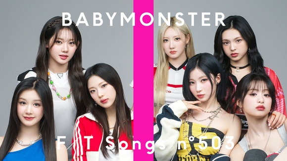 BABYMONSTER「THE FIRST TAKE」に初登場！タイトル曲「DRIP」を一発撮りで披露 - Kstyle