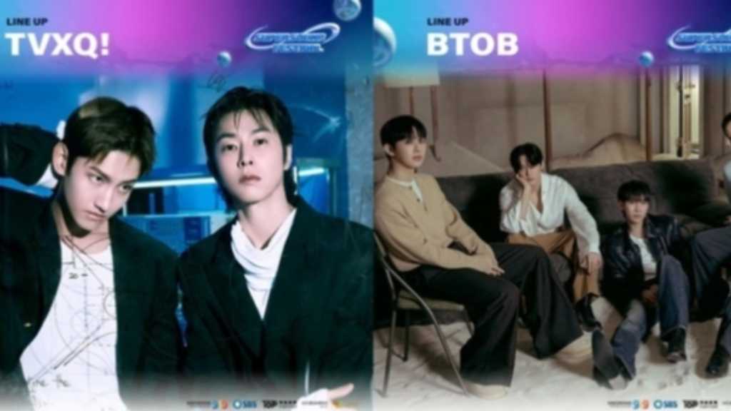 東方神起からBTOBまで「SUPERSOUND FESTIVAL」第1次ラインナップを公開…来年1月に開催 - Kstyle