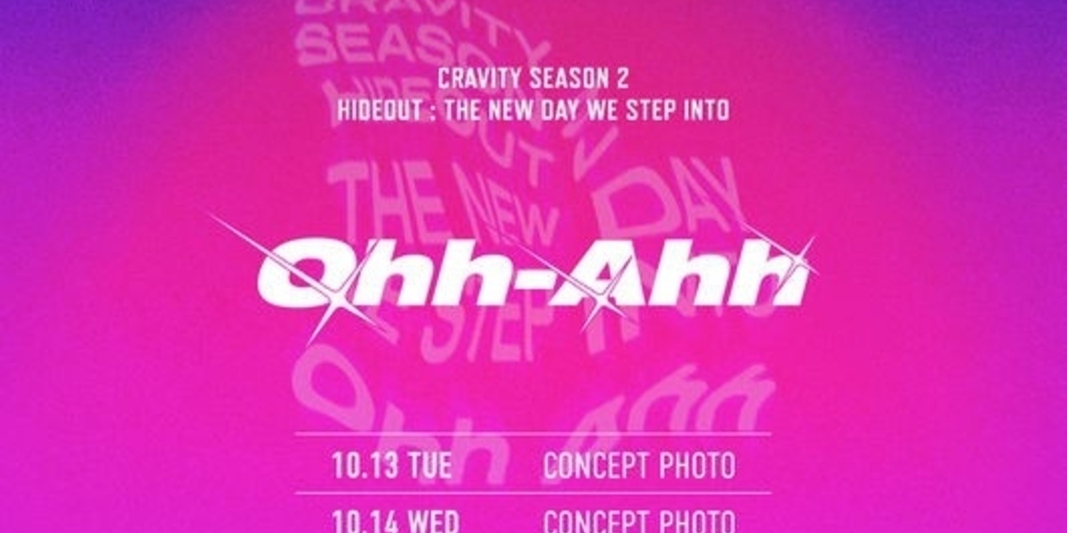 CRAVITY、10月21日より後続曲「Ohh Ahh」で活動開始…カムバックスケジュールを公開 - Kstyle