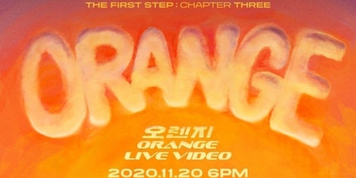 TREASURE アサヒ、収録曲「ORANGE」のアートワークを手掛ける…才能に驚き - Kstyle