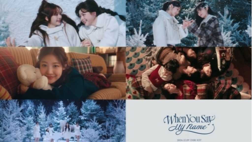 FIFTY FIFTY、タイトル曲「When You Say My Name」MV予告映像を公開 - Kstyle
