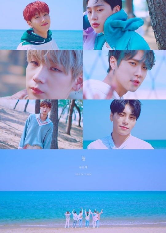 JBJ、新曲「呼ぶよ」MV予告映像公開…広い海に手を振る姿に関心集中 - Kstyle