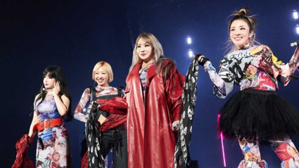 2NE1、10年ぶりの来日公演が神戸でスタート！日本ファンと久々の再会「会いたかった」 - Kstyle