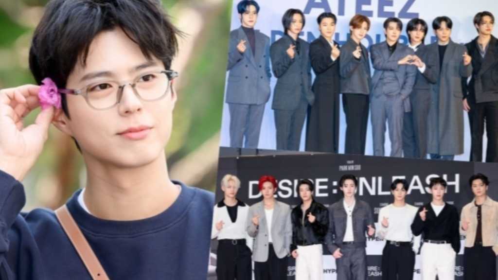ENHYPEN＆パク・ボゴムら多くの芸能人が被害に…YES24、サイバー攻撃によるシステム障害を謝罪 - Kstyle