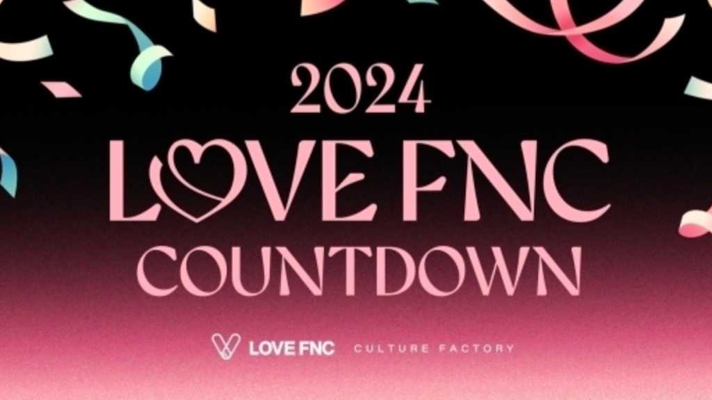 FTISLAND＆N․Flying、韓国開催のFNC年末コンサートに出演！ニューバンドも登場 - Kstyle