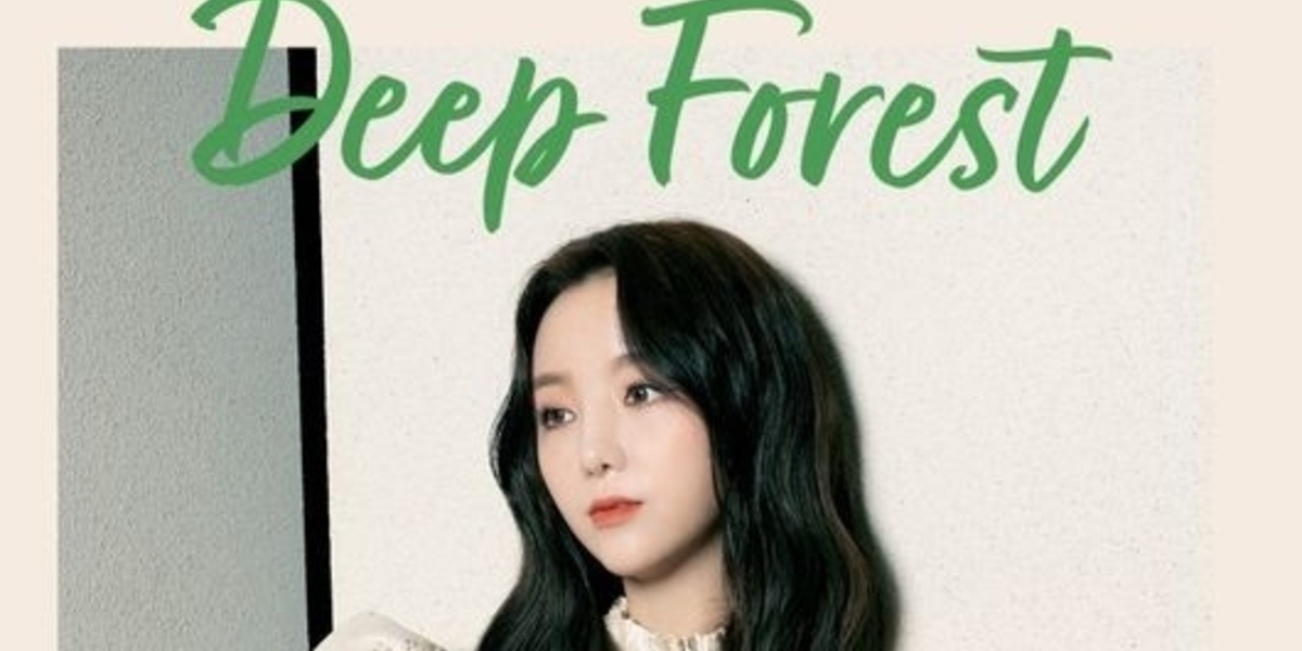 LOVELYZ、オンライン単独コンサート「Deep Forest」のKeiの個人ポスター公開…夢幻的な雰囲気 - Kstyle