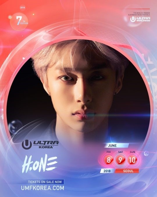 MONSTA X ヒョンウォン、DJ H.ONEとして2年連続ULTRA KOREAに参加…ソロステージを披露 - Kstyle