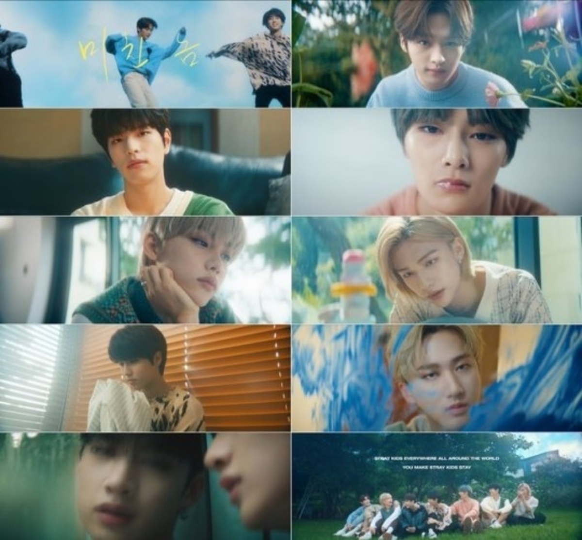 Stray Kids、収録曲「Ex」の予告映像を公開…映画のような世界観 - Kstyle