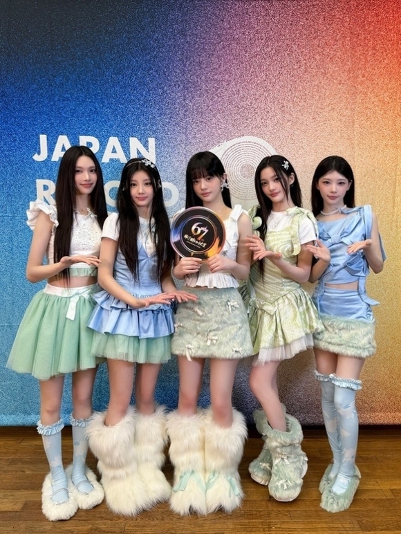 ILLIT、航空券情報の流出や悪質なストーカー行為に警告「メンバーに接近・写真撮影を要求するなど脅威を与えた」 - Kstyle