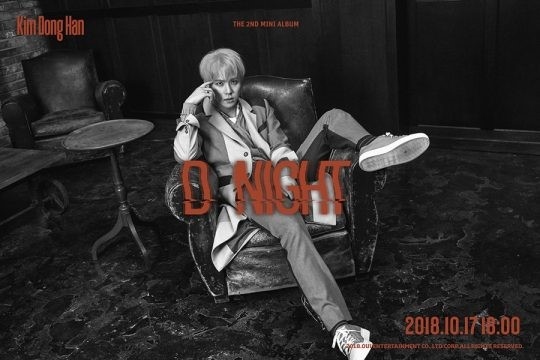 JBJ出身キム・ドンハン、2ndミニアルバム「D-NIGHT」予告イメージを公開…男らしい“セクシー美” - Kstyle