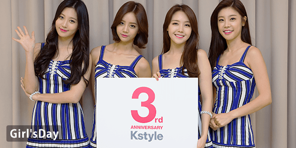 Kstyle3周年記念！3周年を迎えお祝いメッセージを大公開 - 韓流・韓国芸能ニュースはKstyle