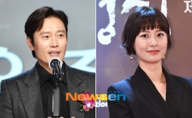 イ・ビョンホン主演、映画「KCIA 南山の部長たち」日本版予告映像＆ポスタービジュアル解禁 - Kstyle