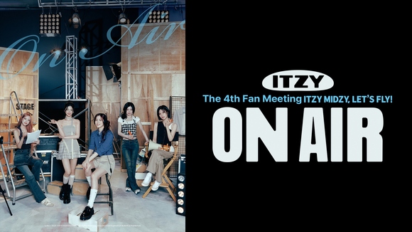 ITZY、日本初ファンミーティングの模様をCSテレ朝チャンネルで10月12日に独占生中継！ - Kstyle