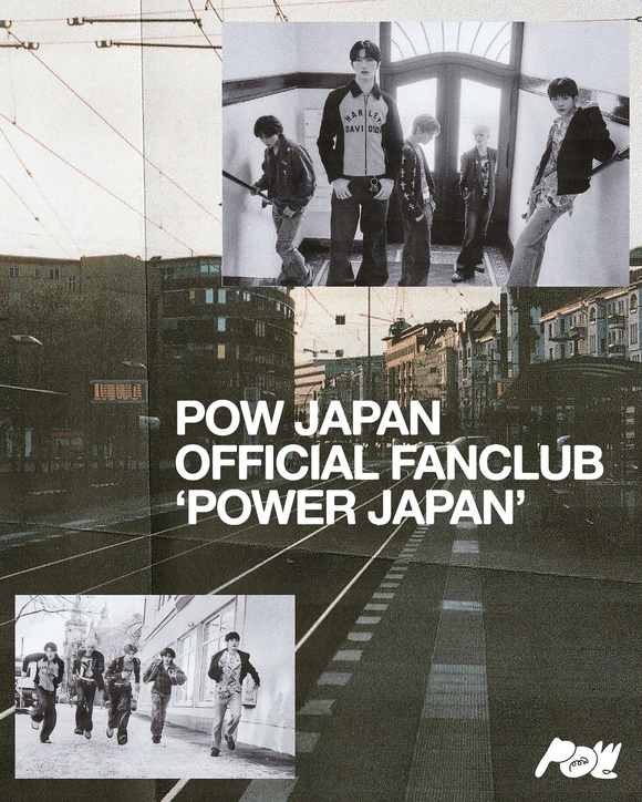 POW、日本公式ファンクラブが本日オープン！多彩なコンテンツに期待 - Kstyle