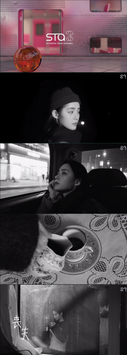 Colde、新曲「喪失」MV公開…人生で経験する寂しさと恋しさを表現 - Kstyle