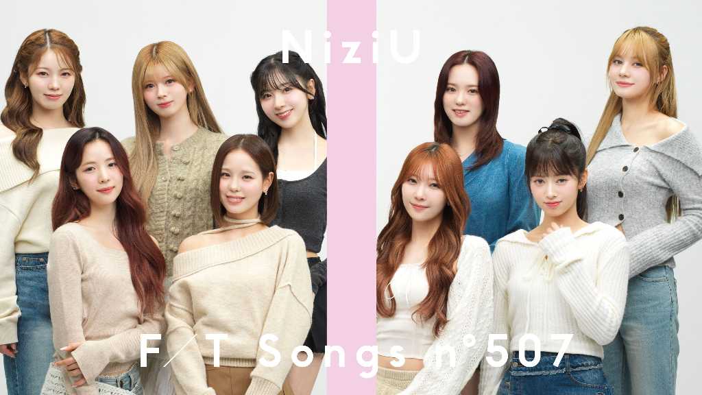 NiziU、約2年ぶりに「THE FIRST TAKE」登場！映画の主題歌「SWEET NONFICTION」を披露 - Kstyle