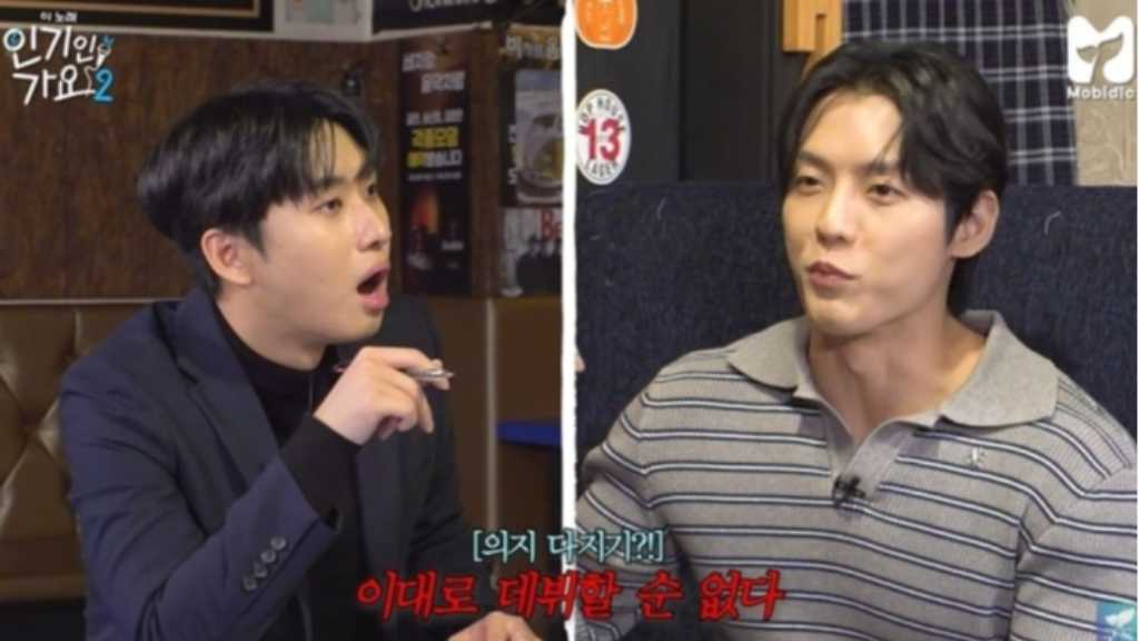 BTOB、結成の裏話を明かす「元々はバンドグループになる予定だった」（動画あり） - Kstyle