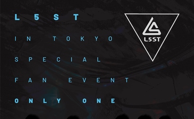 L5ST、1ヶ月超えの来日公演を開催！東京で12月10日よりスタート - Kstyle