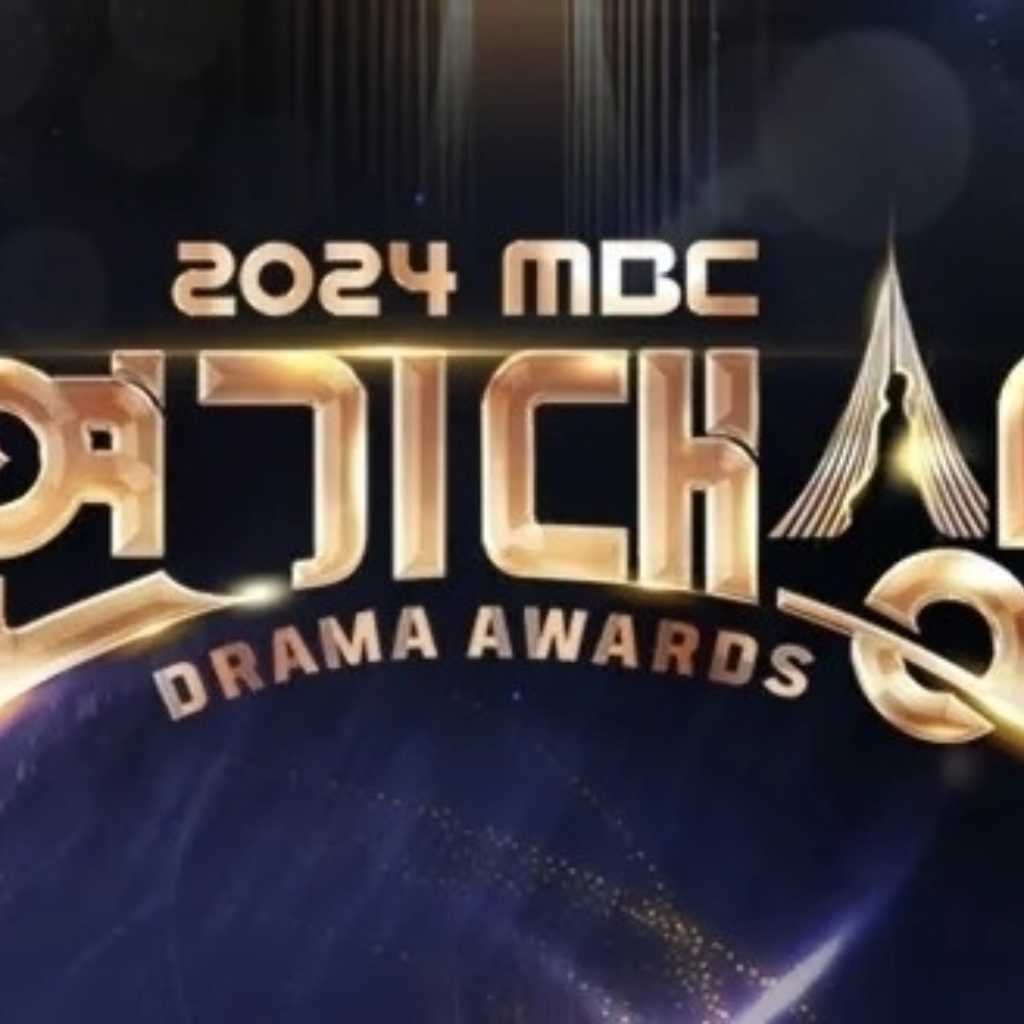 「MBC演技大賞(2024)」の最新ニュース・写真・動画 | 韓国芸能ニュース Kstyle