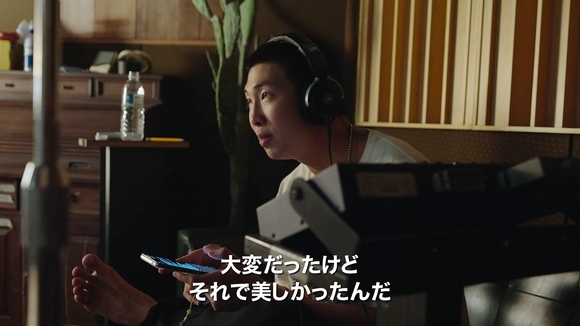 BTSのRM、初のドキュメンタリー映画の日本版オリジナル予告が公開 - Kstyle