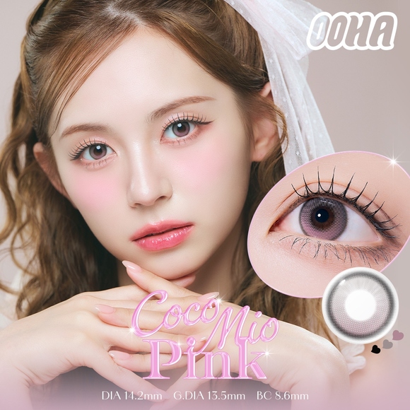 MADEIN 坂本舞白がミューズに！韓国発のカラコンブランド「OOHA」が1dayタイプ2種類を先行発売 - Kstyle