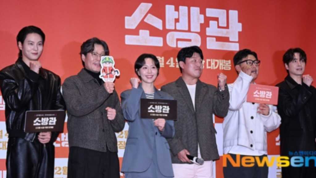 【PHOTO】チュウォン＆イ・ジュニョク＆ユ・ジェミョンら、映画「消防士」VIP試写会に出席（動画あり） - Kstyle