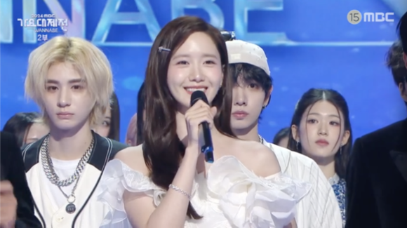 少女時代 ユナ「MBC歌謡大祭典」MCとして最後の挨拶…豪華アーティストが特別ステージを披露 - Kstyle
