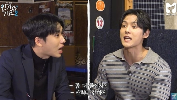 BTOB、結成の裏話を明かす「元々はバンドグループになる予定だった」（動画あり） - Kstyle