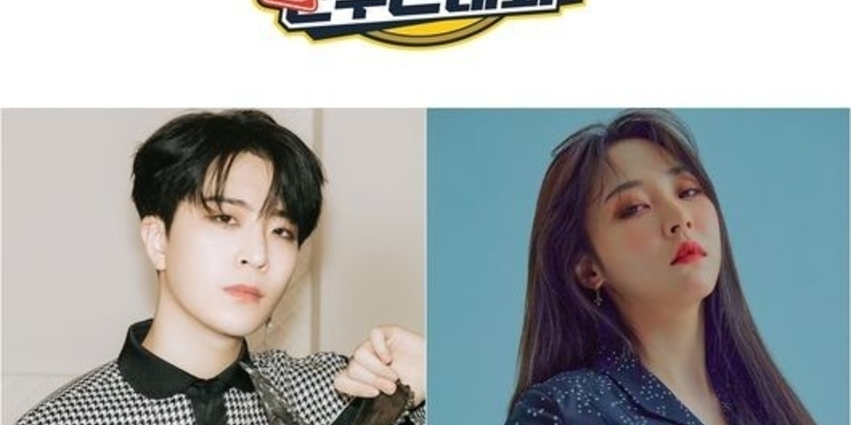 愛犬との絆をかけた戦い…GOT7 ヨンジェからMAMAMOO ムンビョルまで「アイドルモンモン選手権大会」11組の豪華ラインナップを公開 - Kstyle