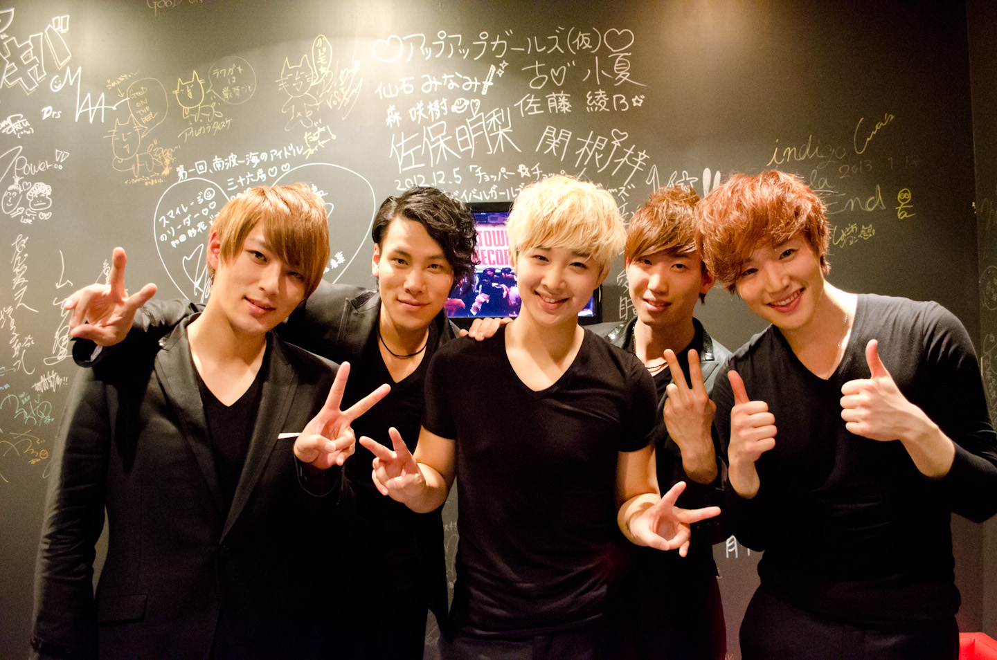 【REPORT】CODE-V、3rdシングルリリースイベントに1日密着！“すごく楽しく幸せな1日だった”＜Kstyle特別企画＞ - Kstyle