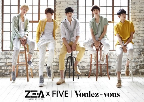 ZE:A FIVE、1ヶ月間の活動終了を宣言…“9人組のZE:Aとして戻って来る” - Kstyle