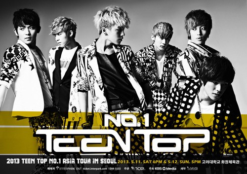 TEENTOP、1stアルバムの活動終了…単独コンサートの練習に突入 - Kstyle