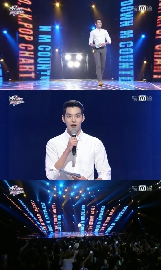 キム・ウビン「M COUNTDOWN」のMCを務めた感想を語る“緊張して心臓がバクバク” - Kstyle