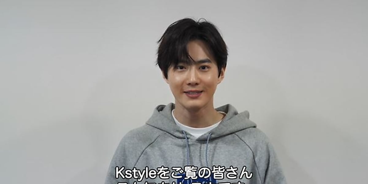 EXO スホから動画コメントが到着！「EXOのリレー映像記録～心 for U–スホ～」1月21日（木）より日本初放送スタート - Kstyle