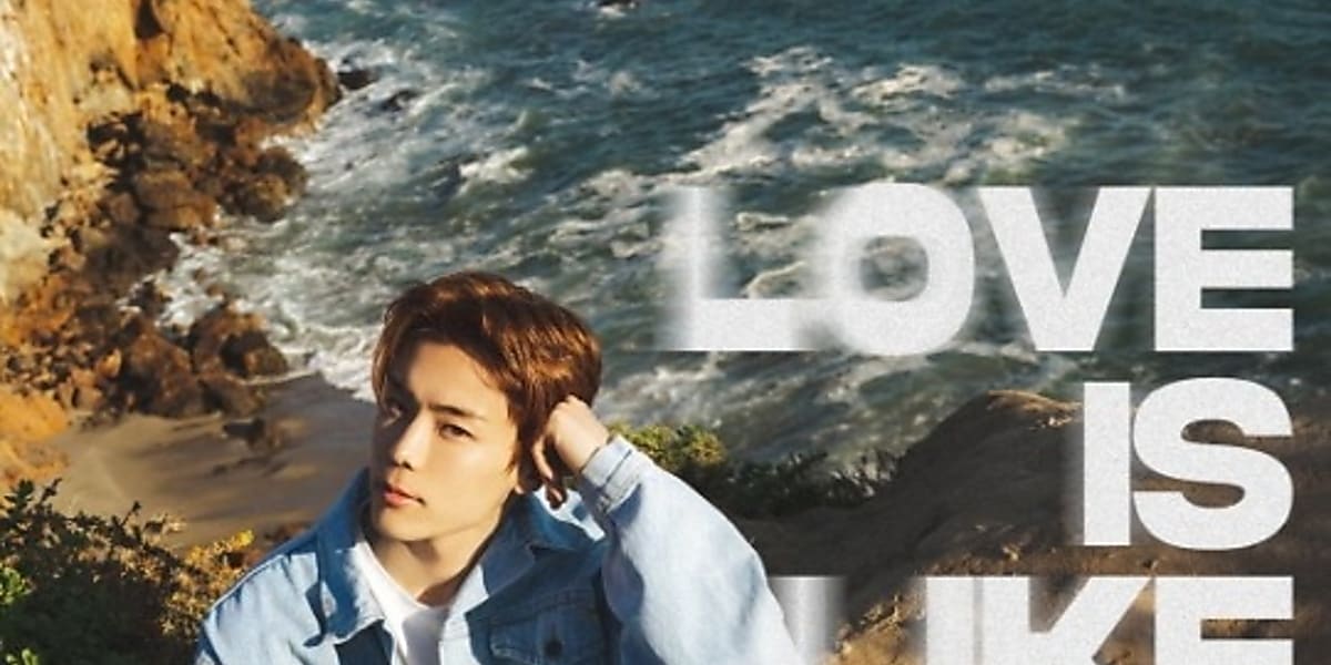 「PRODUCE X 101」出演の元JYP練習生ユン・ソビン、新曲「LOVE IS LIKE A WAVE」タイトルポスター公開 - Kstyle
