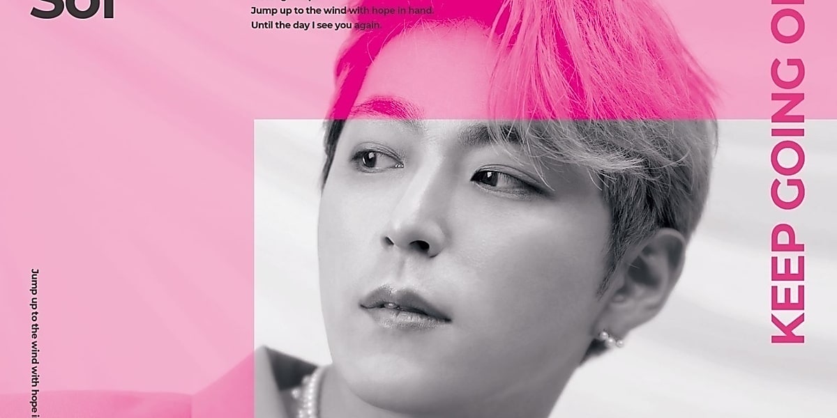 元CODE-V ソル、ニューシングル「Keep going on」を11月26日にリリース…自ら作詞・作曲に参加 - Kstyle