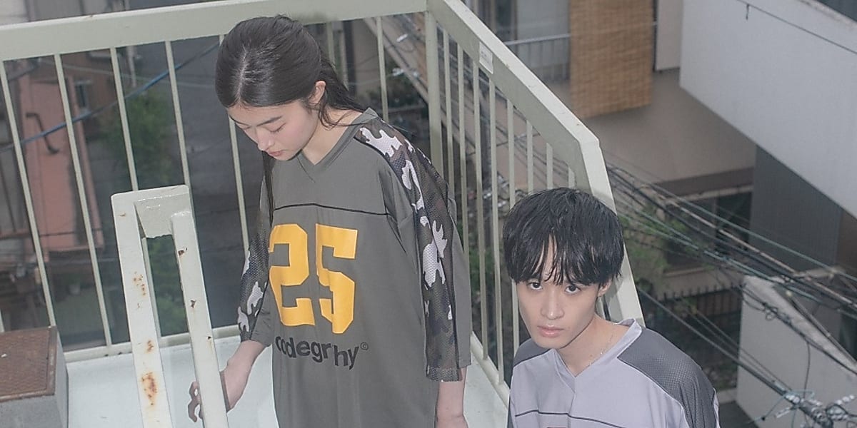 韓国ブランド「codegraphy」と「HTH」がスペシャルコラボレーションアイテムを発売 - Kstyle