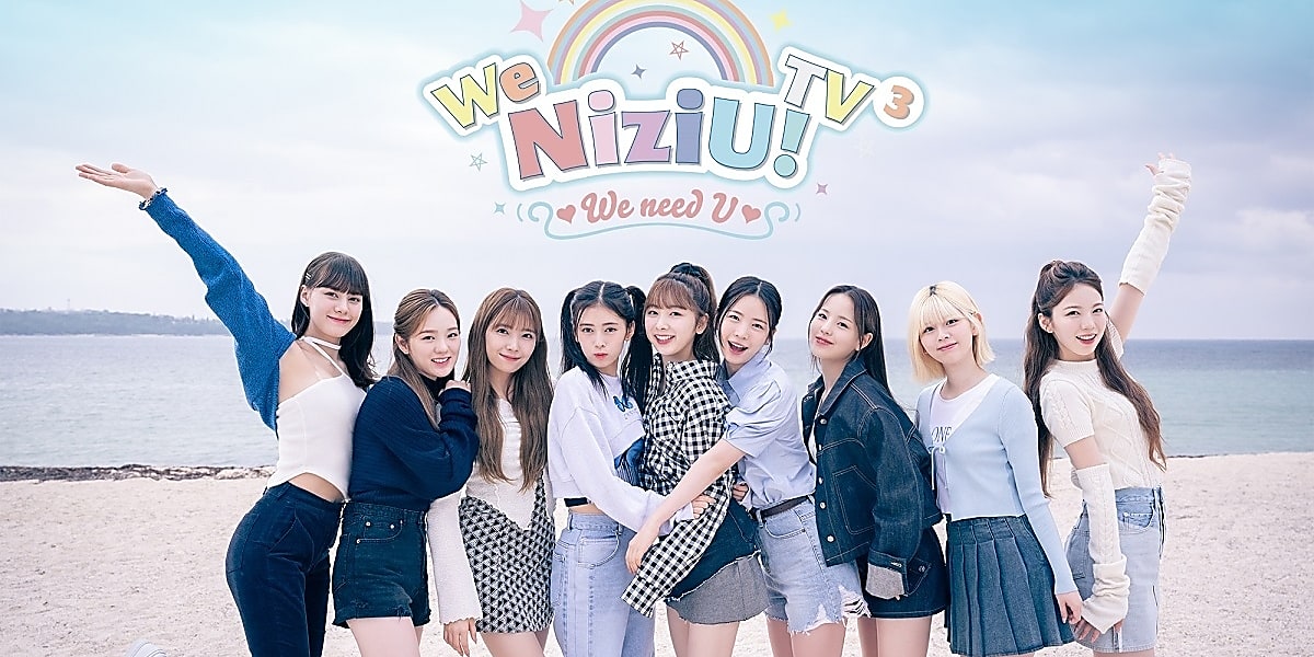 NiziU、冠バラエティー「We NiziU！TV」待望の第3弾が決定！12月11日＆18日に日本テレビで2週にわたって放送 - Kstyle