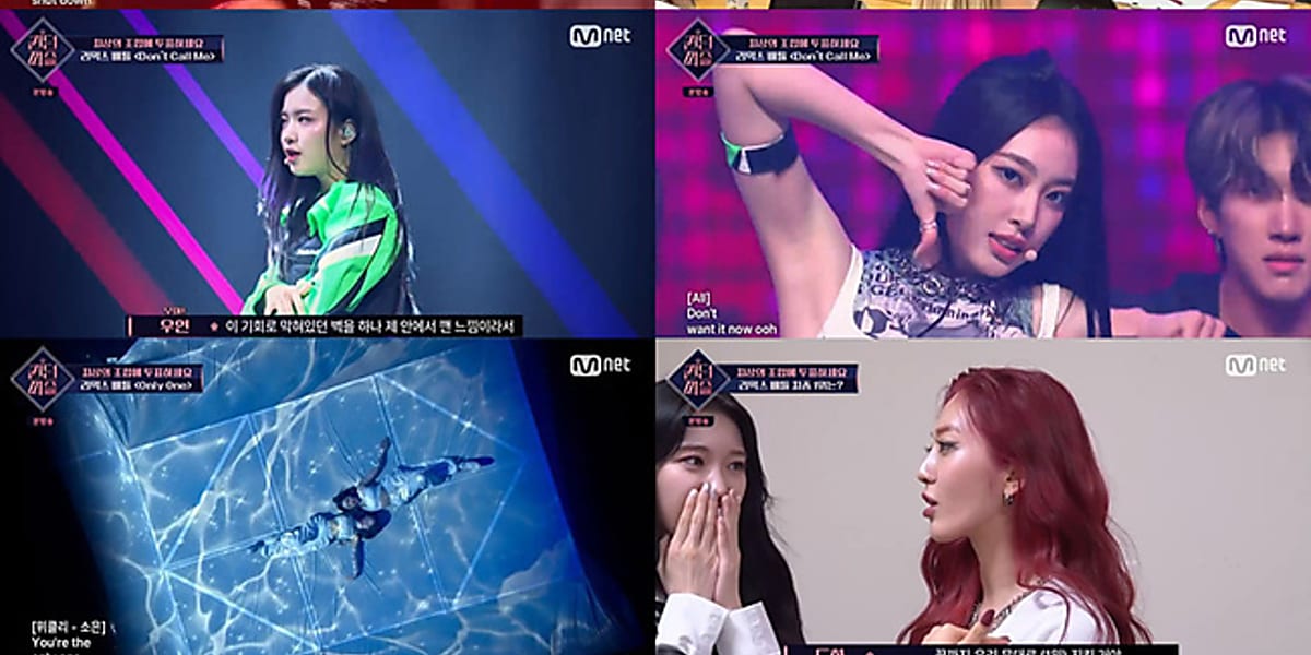 「QUEENDOM PUZZLE」iKONのBOBBY＆DAY6のYoung Kらがセミファイナル曲のプロデューサーに - Kstyle