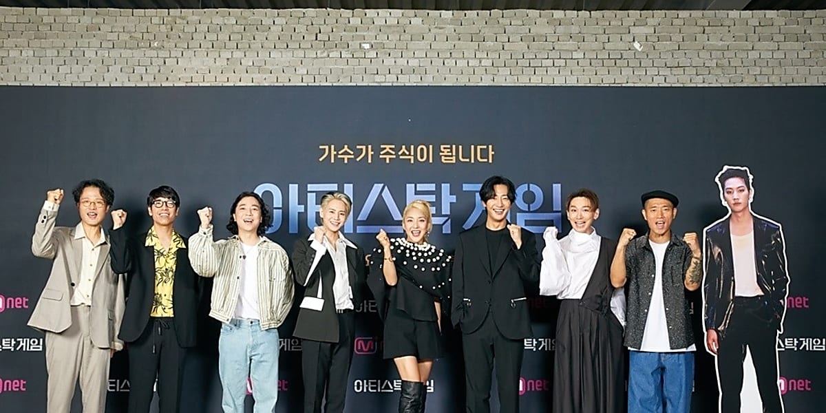 「Epitone Project」の最新ニュース・写真・動画 | 韓国芸能ニュース Kstyle