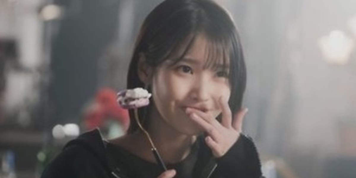IU、先行公開曲「Love wins all」スチールカットで相反する雰囲気をアピール - Kstyle