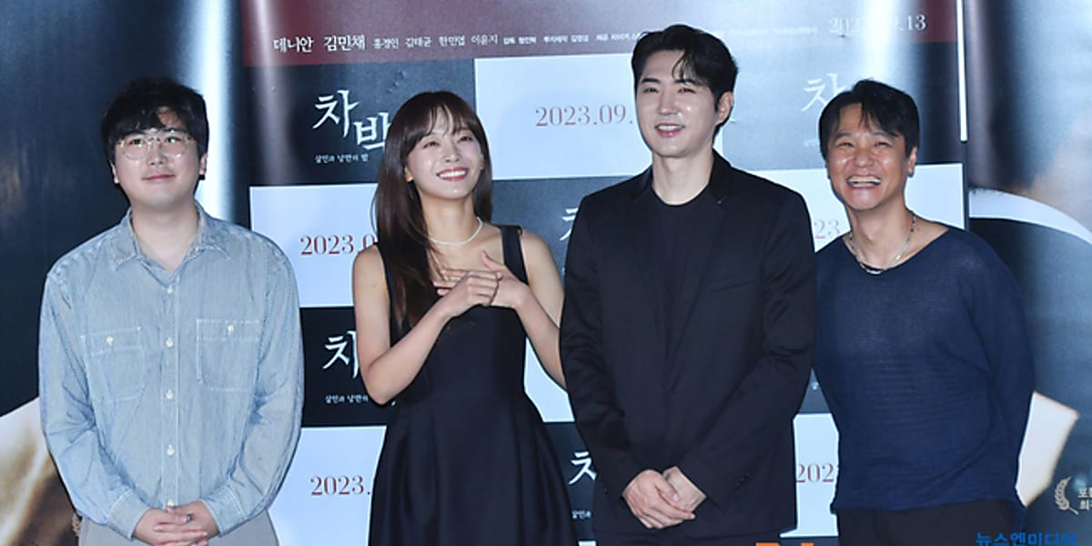 【PHOTO】god デニー・アン＆ホン・ギョンインら、映画「車泊：殺人とロマンの夜」の記者懇談会に出席 - Kstyle