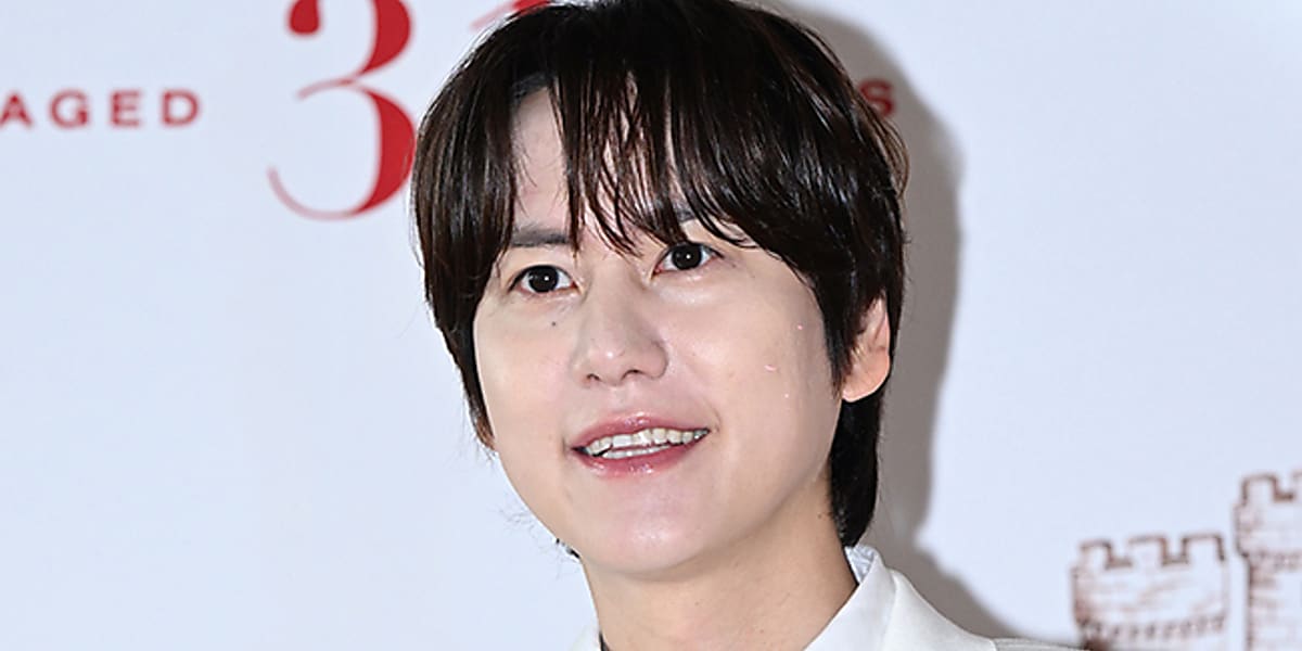 SUPER JUNIOR キュヒョン、1stフルアルバム「COLORS」トラックリストを公開 - Kstyle