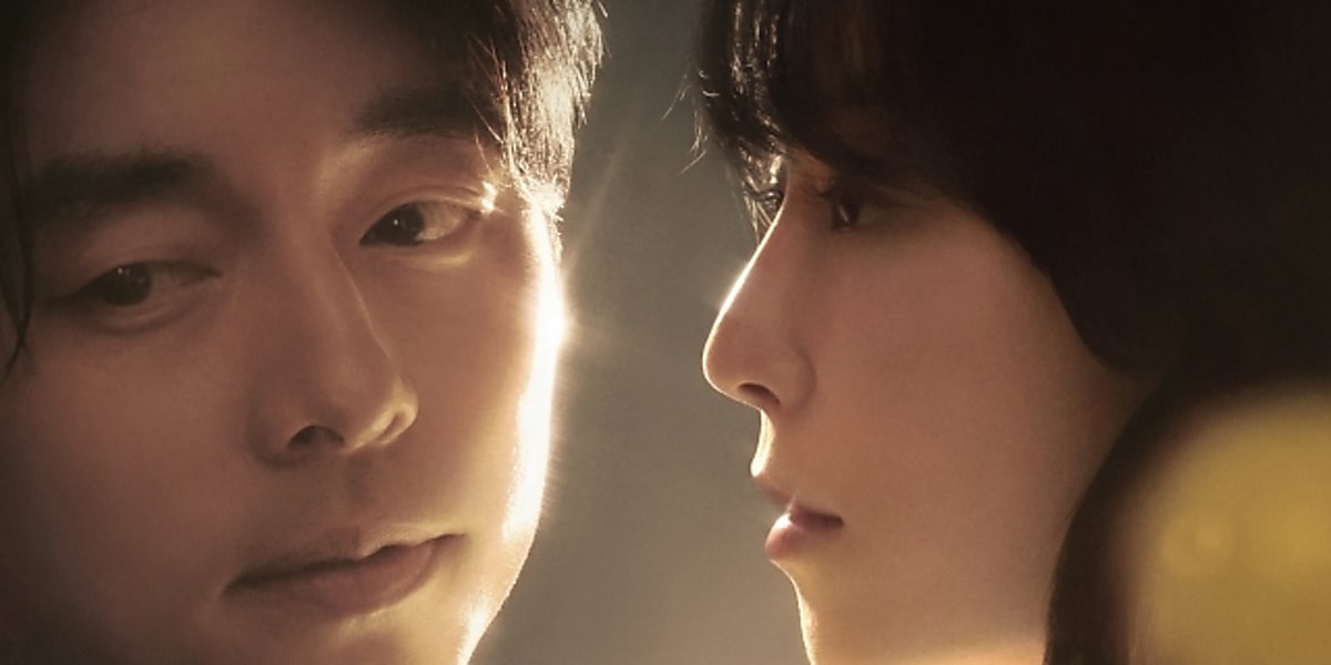 コン・ユ＆ソ・ヒョンジン出演のNetflixドラマ「トランク」メインポスターと予告映像を公開 - Kstyle