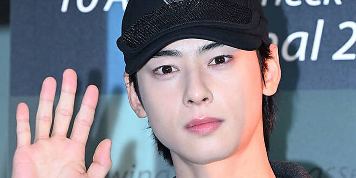 ASTRO チャウヌ、弟の写真がネット上で拡散？イケメンすぎると話題に - Kstyle